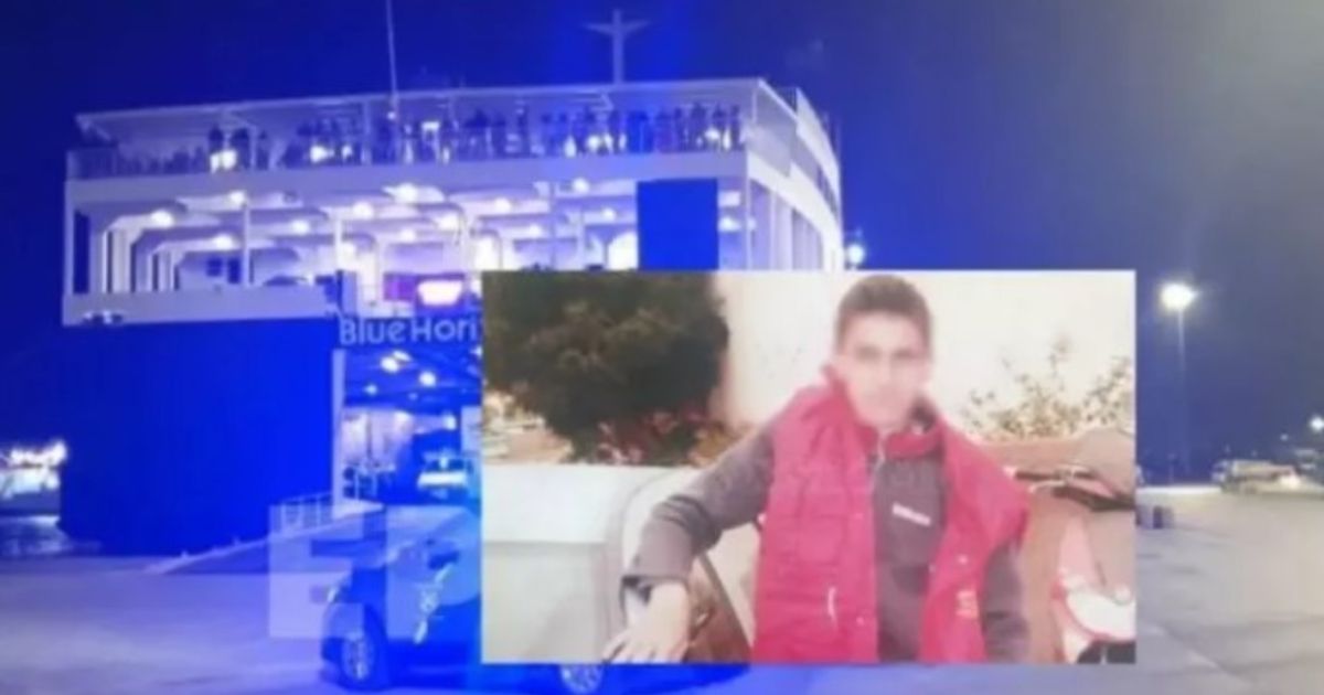 Βίντεο- ντοκουμέντο από τη δολοφονία του 36χρονου Αντώνη- «Είναι ...
