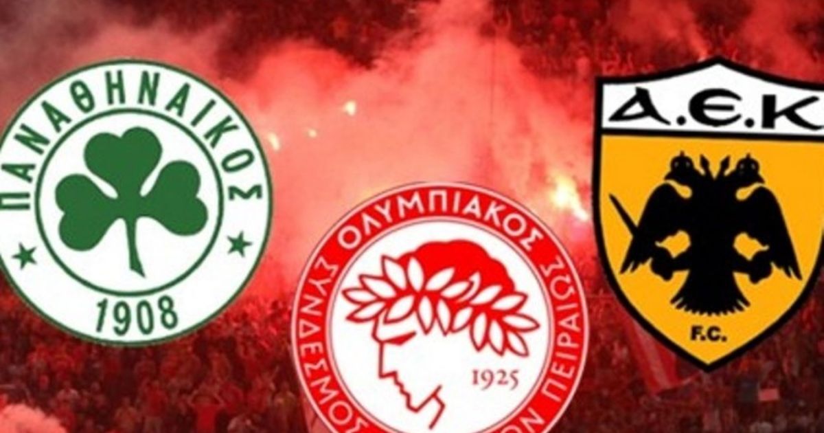 «Τριπλή» πρεμιέρα για Ολυμπιακό, Παναθηναϊκό και ΑΕΚ | Ειδησεις ...