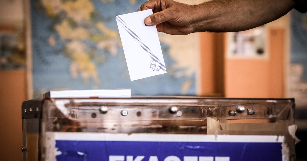 Αυτοδιοικητικές εκλογές 2023: Οι νικητές σε περιφέρειες και δήμους στον ...