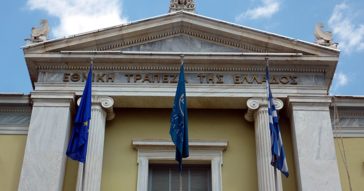 Εθνική τράπεζα: Η πορεία και οι προκλήσεις των ελληνικών εξαγωγών ...