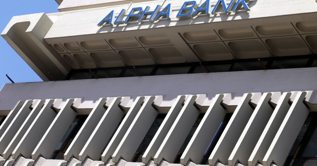 The Alpha Bank deal: What the arrival από a major European bank signals ...