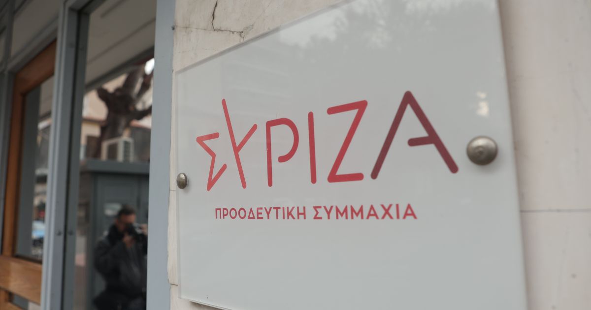 ΣΥΡΙΖΑ για το εκλογικό αποτέλεσμα: Μεγάλη ρωγμή στην οικογενειοκρατία ...