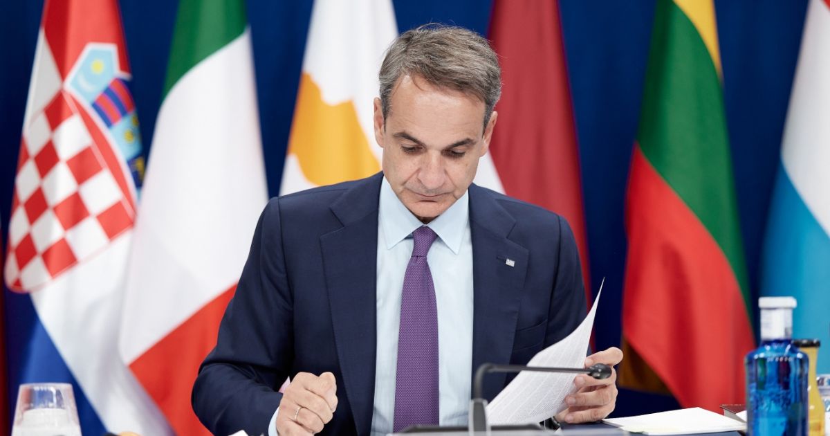 Μητσοτάκης στη Γρανάδα: Στη διεύρυνση της ΕΕ θα είμαστε αμετακίνητοι ...