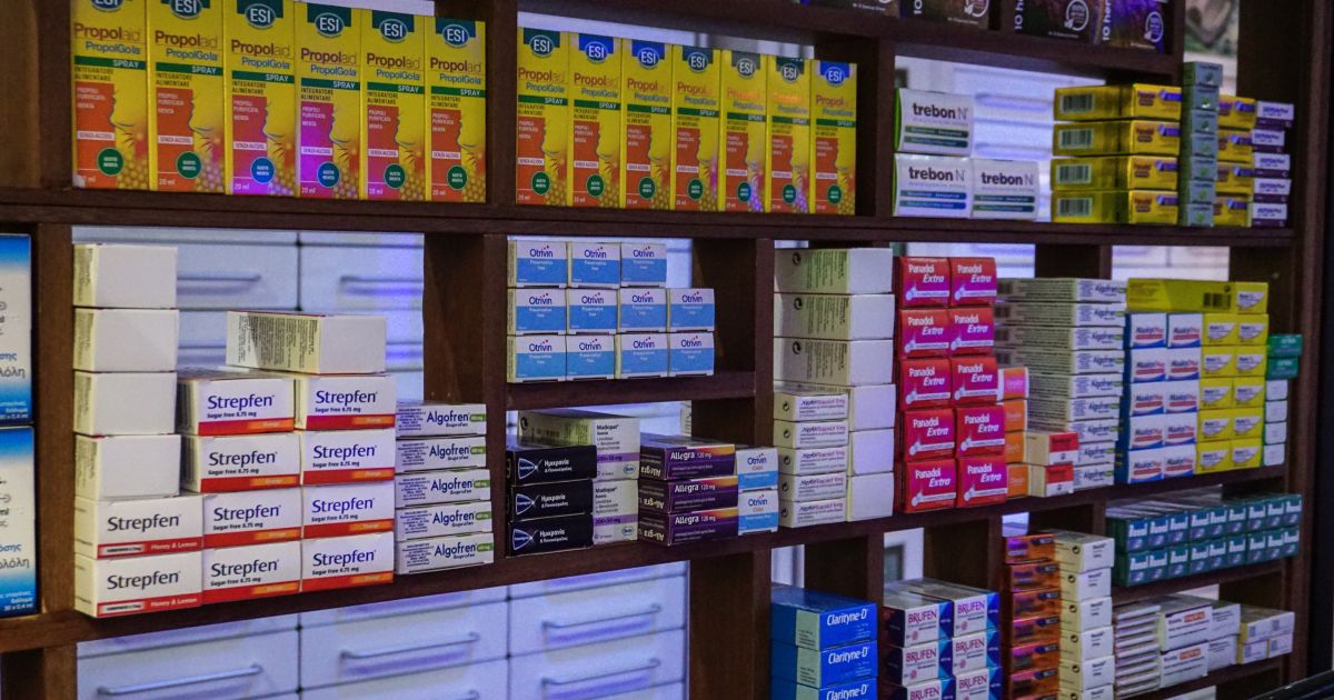 Οι μεγάλες ελλείψεις φαρμάκων κάνουν αναγκαία την συνάντηση του Όθωνα ...