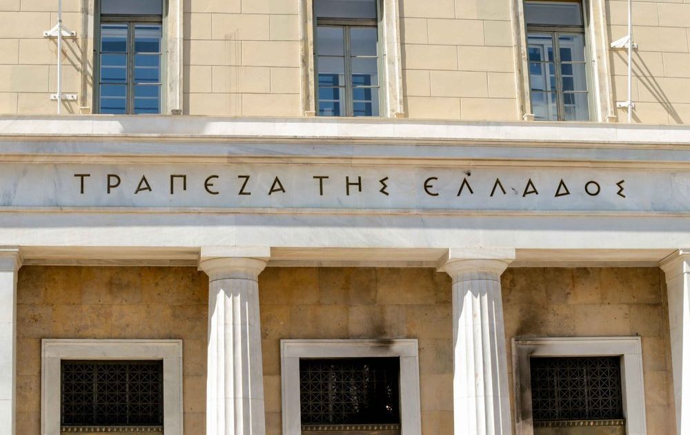 Πρωτογενές πλεόνασμα 3,7 δισ. το 2023 – Τι δείχνουν τα στοιχεία της ΤτΕ ...