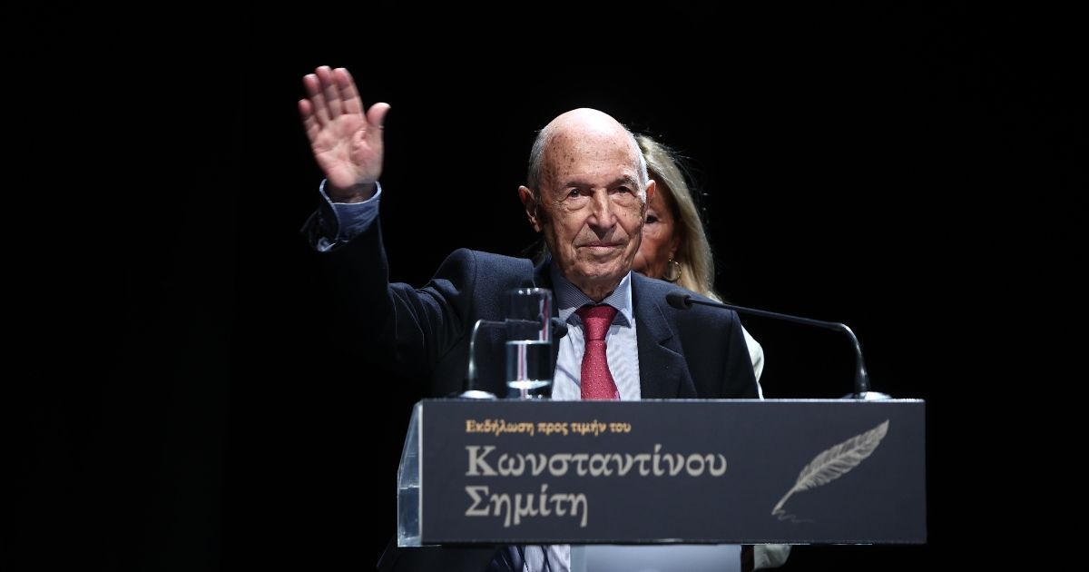 Η εκδήλωση για τον Κώστα Σημίτη και το μήνυμα Μητσοτάκη | Ειδησεις ...