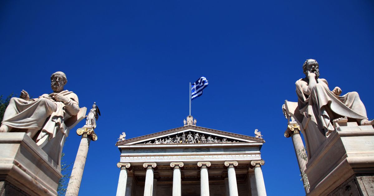 Ακαδημία Αθηνών: Με σχέδιο νόμου εκσυγχρονίζεται μετά από 94 χρόνια ...