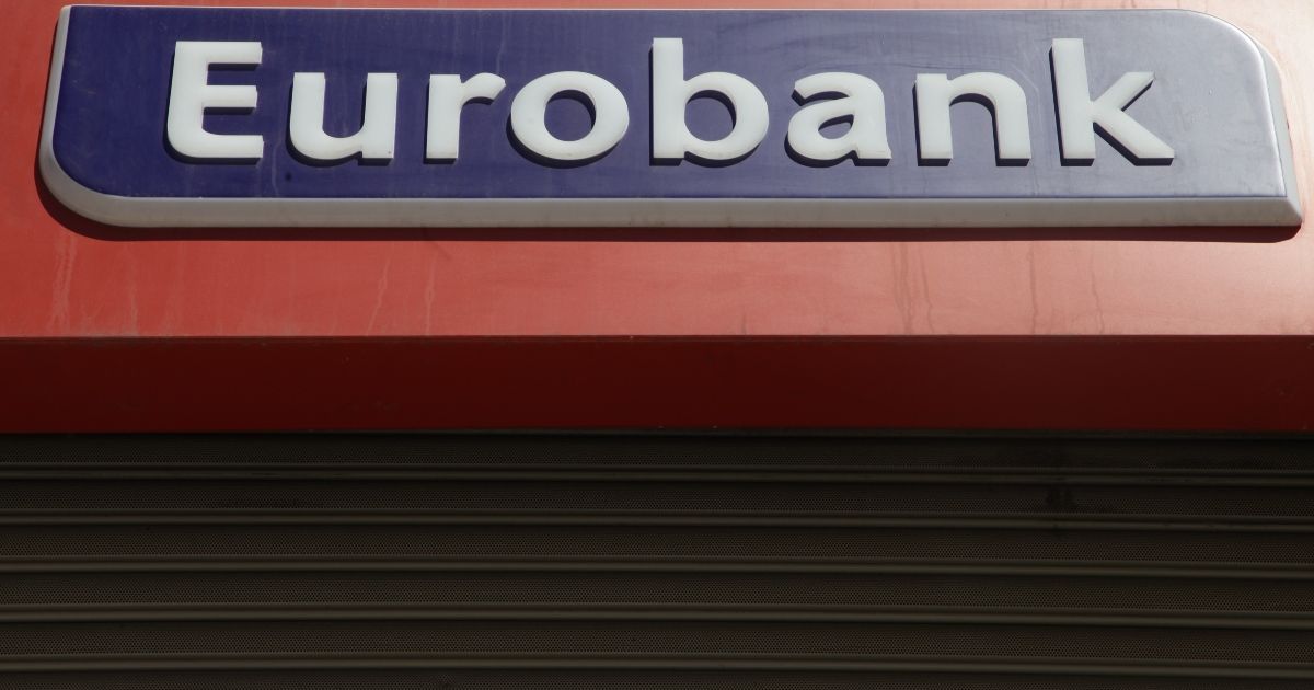 Eurobank: Έγκριση Επ. Ανταγωνισμού Κύπρου για εξαγορά της Ελ. Τράπεζας ...