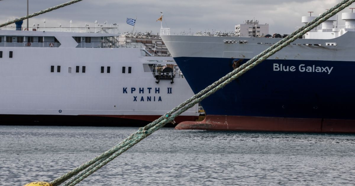 Απαγορευτικό απόπλου το Σάββατο λόγω των ισχυρών ανέμων | Ειδησεις ...