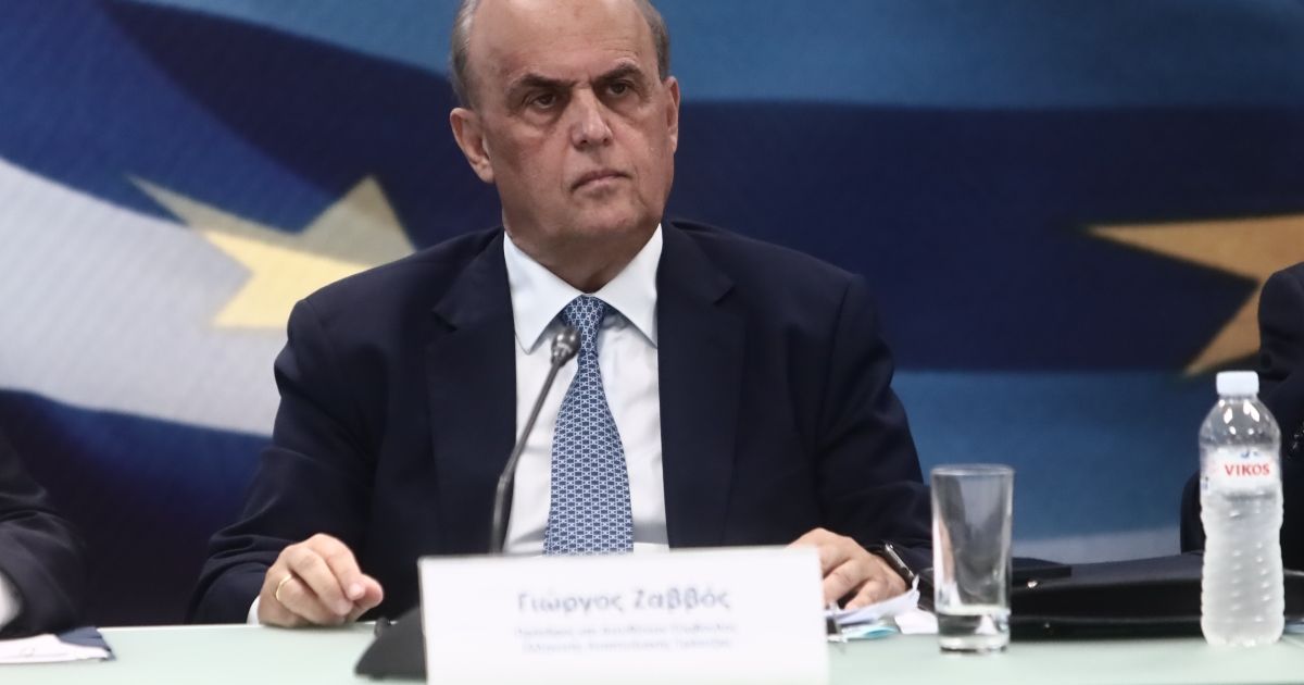 Ζαββός: Σημαντική μεταρρύθμιση το σχέδιο Ηρακλής | Ειδησεις | Pagenews.gr