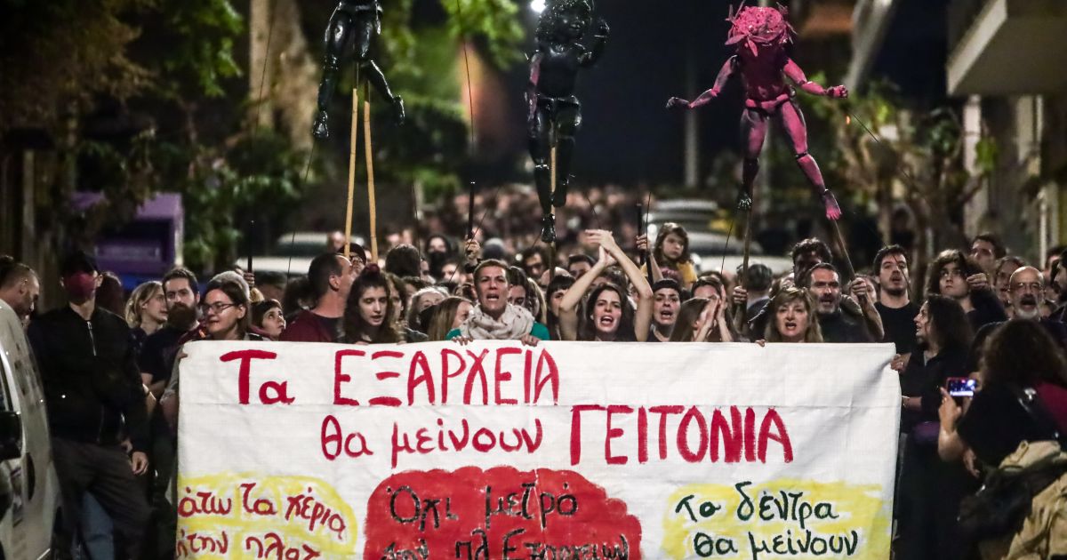 Μετρό: Διευκρινίσεις μετά τις αντιδρασεις πολιτών - Τα δέντρα ...