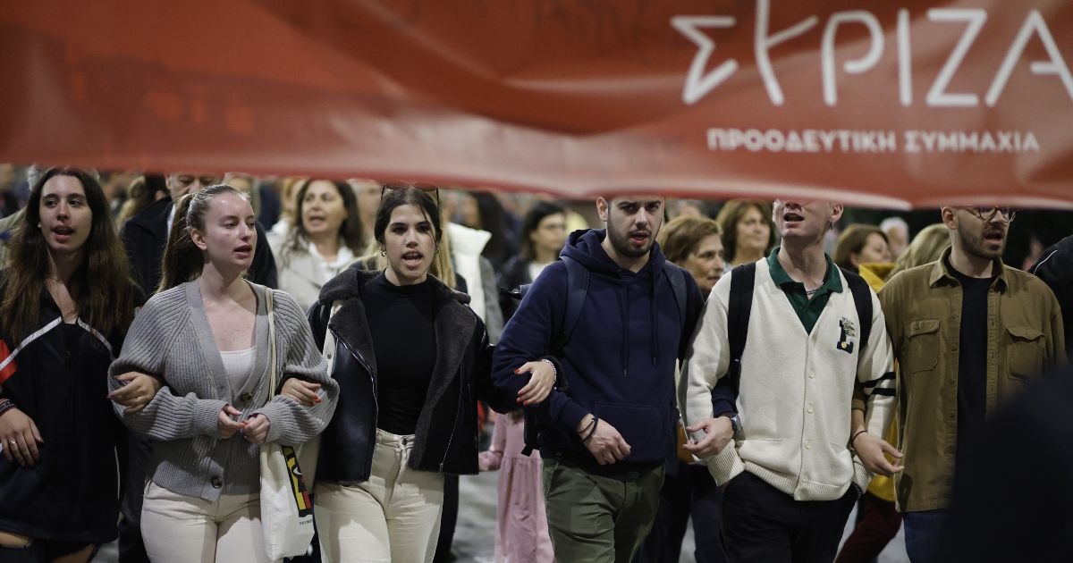 Πολυτεχνείο: Σε διαφορετικά μπλοκ συμμετείχε στην πορεία ο ΣΥΡΙΖΑ [vid ...