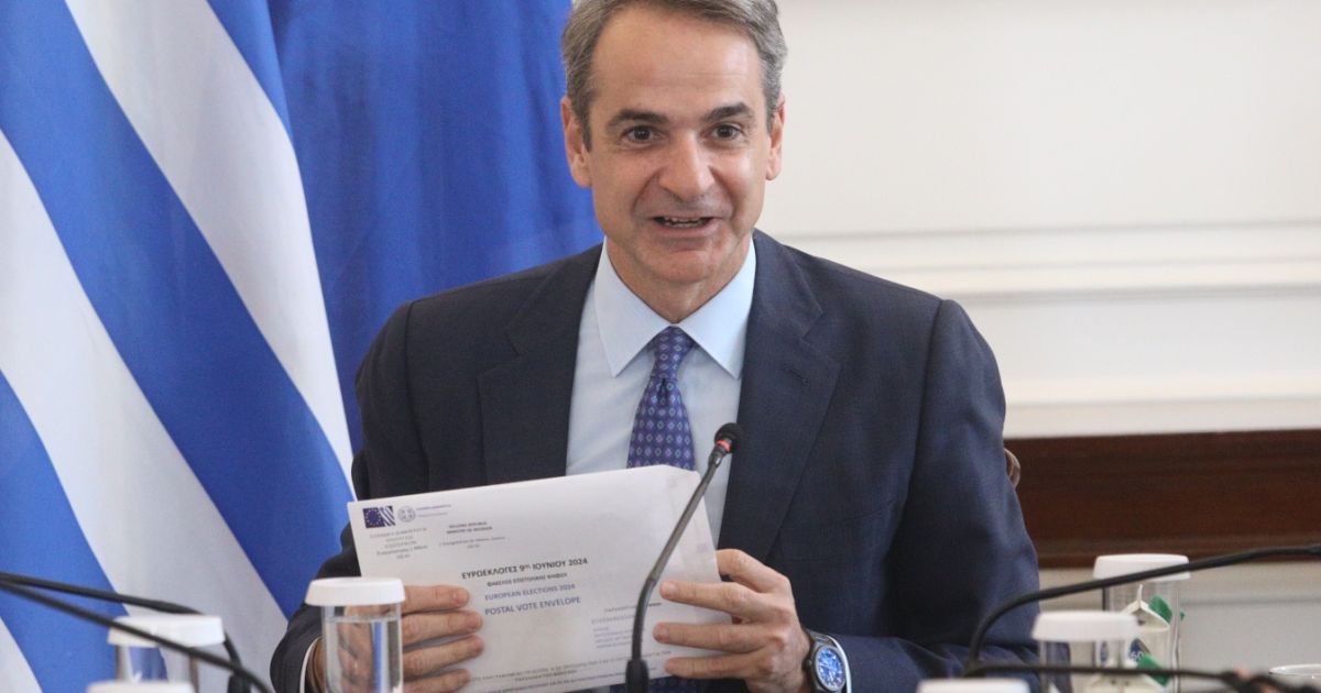 Έτσι θα είναι ο φάκελος της επιστολικής ψήφου στις ευρωεκλογές [vid ...