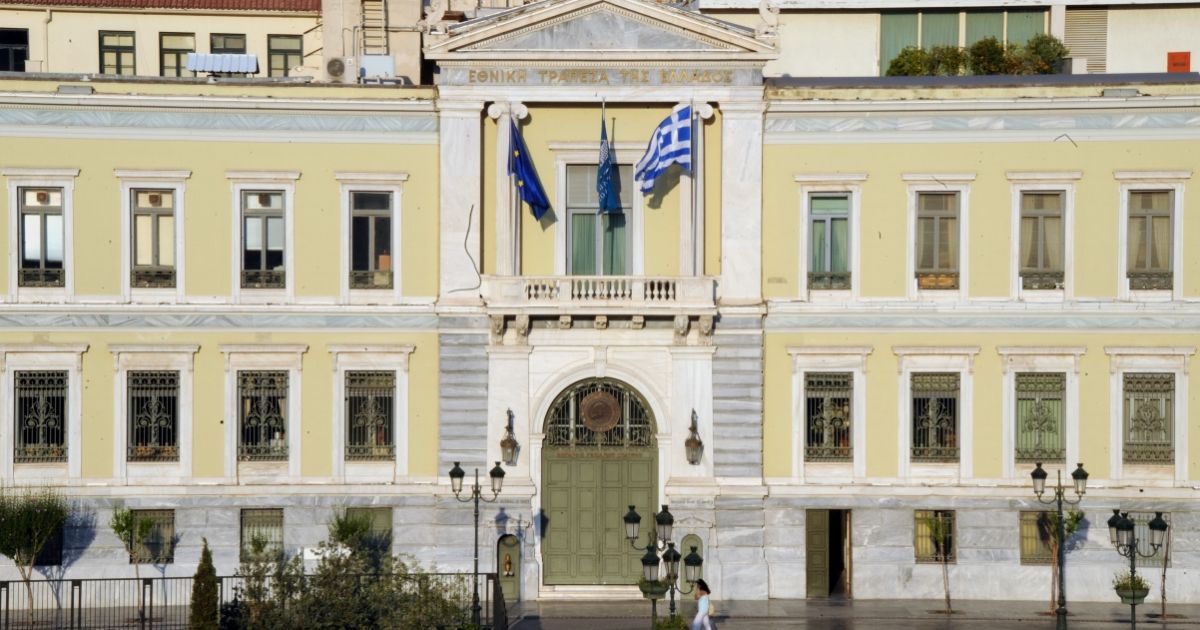 Τράπεζες: Η Εθνική «ξεκλειδώνει» την επενδυτική βαθμίδα από την Fitch ...