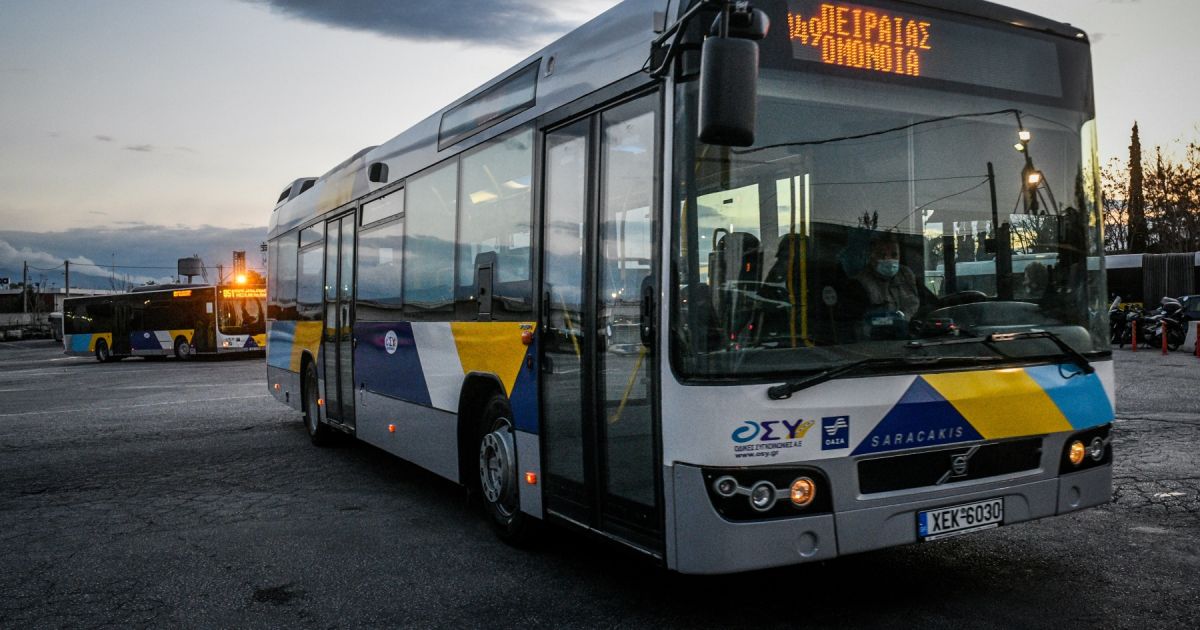 Μέσα Μαζικής Μεταφοράς: Ο νέος κανονισμός για τα δικαιώματα των ...