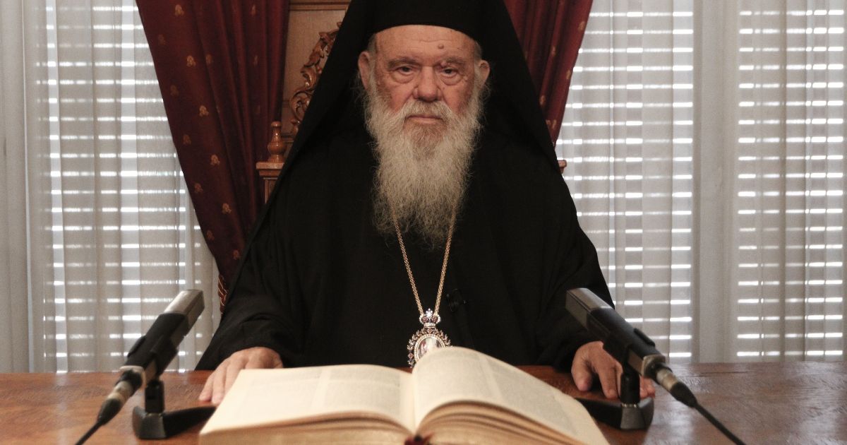 Αρχιεπίσκοπος Ιερώνυμος: Να διασώσουμε το αληθινό νόημα των ...