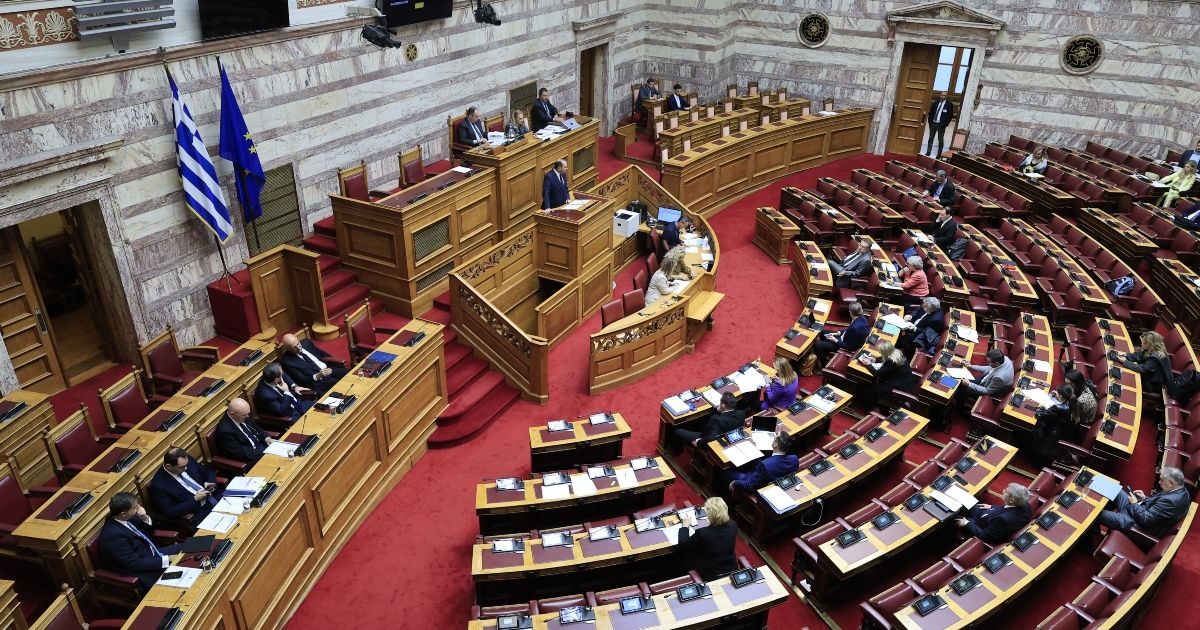 Live η συζήτηση στην Ολομέλεια της Βουλής για τον προϋπολογισμό 2024 ...