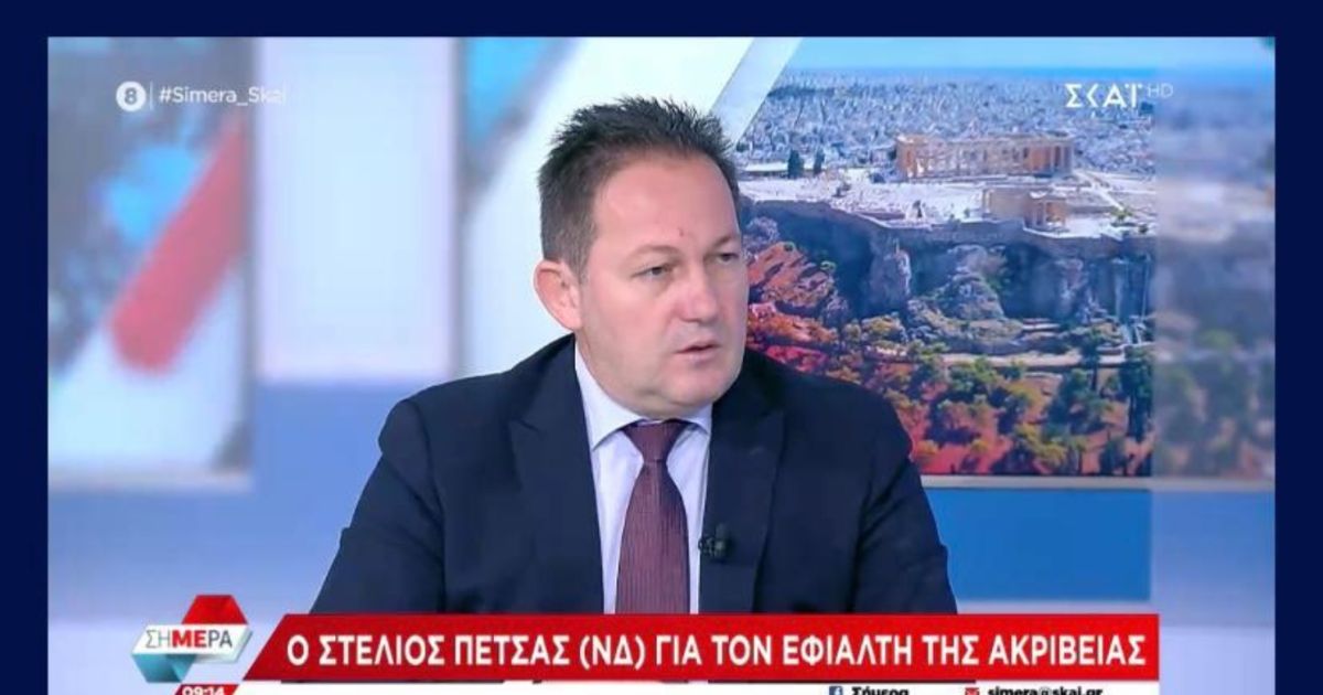 Πέτσας: Συνέχεια και συνέπεια στην πολιτική μας κατά της ακρίβειας ...