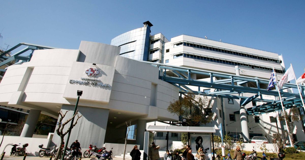 Ερρίκος Ντυνάν: Εξαγοράζει τα νοσοκομεία της Euromedica | Ειδησεις ...