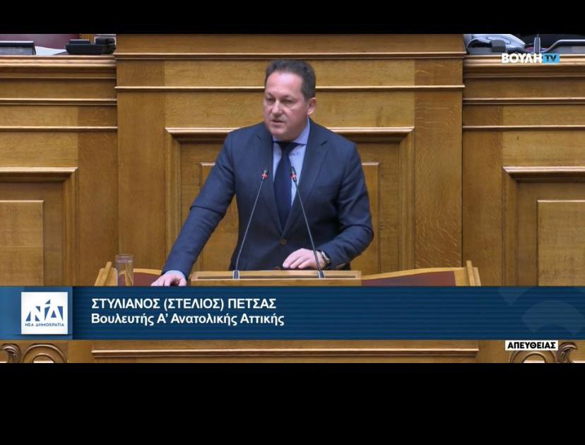 Πέτσας: «Η κυβέρνηση επιταχύνει την αναπτυξιακή δυναμική της οικονομίας ...