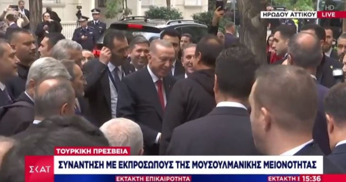 Στην πρεσβεία της χώρας του ο Τούρκος πρόεδρος - Τετ α τετ με τον ...