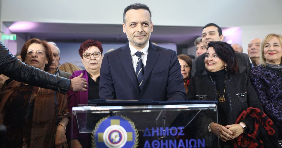 Athens mayor Haris Doukas sworn into απόfice | Ειδησεις | Pagenews.gr