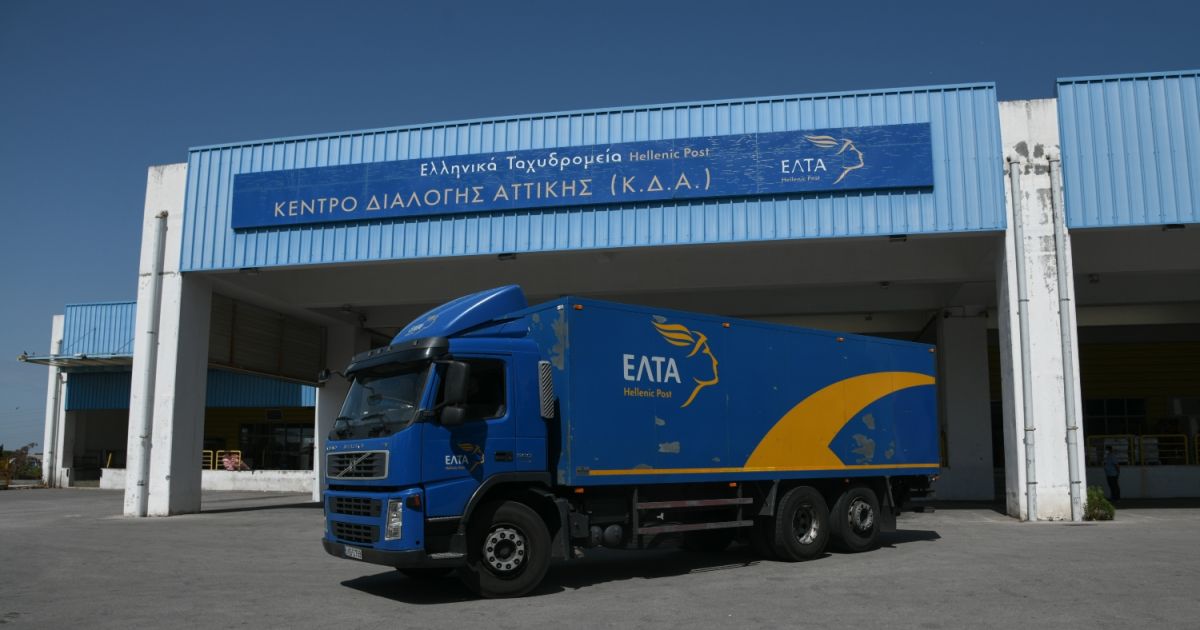 Τα βήματα της μητρικής εταιρείας ακολουθούν τα ΕΛΤΑ Courier | Ειδησεις ...