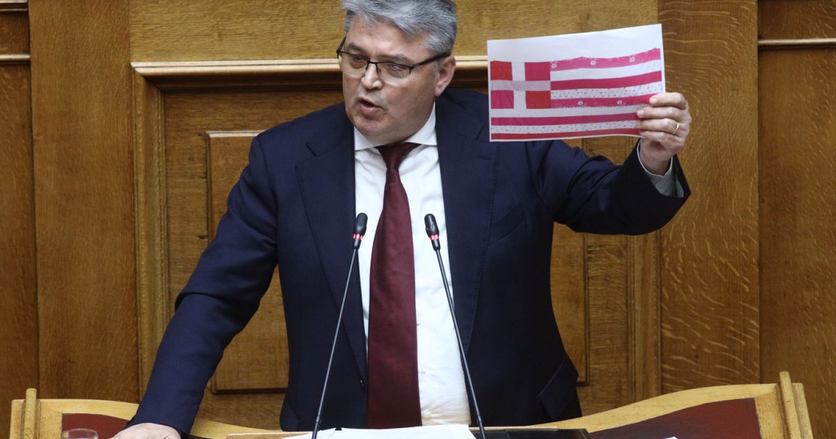 Νατσιός: Από τον προϋπολογισμό λείπει το σπουδαίο όραμα | Ειδησεις ...