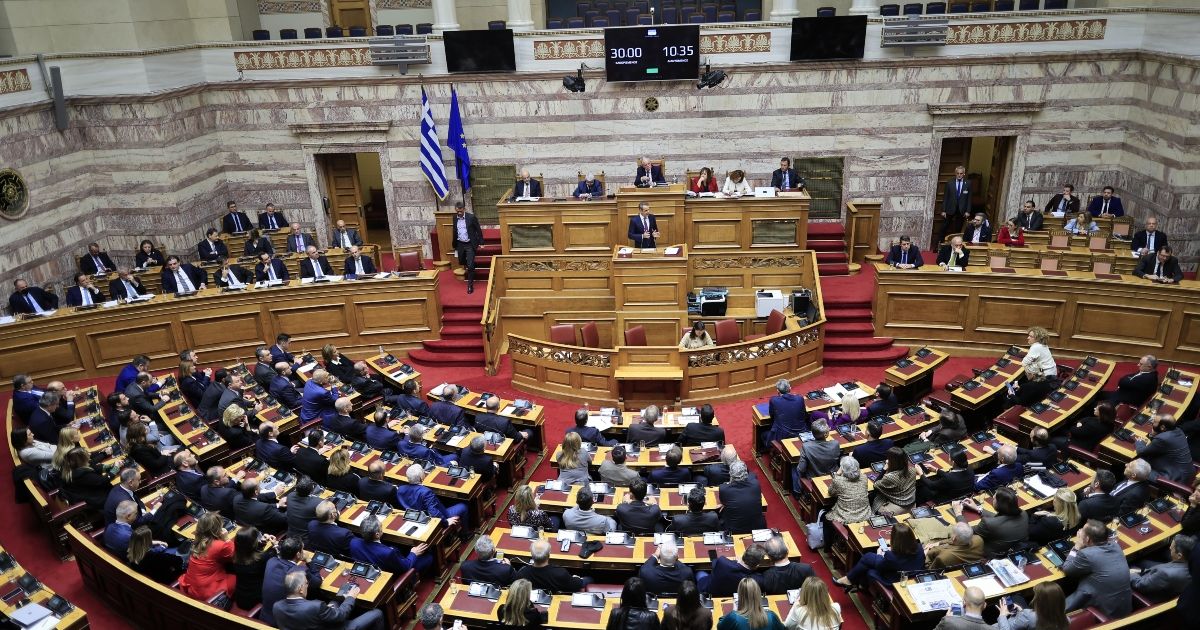 Γάμος ομοφύλων: Εντείνονται οι διεργασίες σε ΝΔ και αντιπολίτευση ...