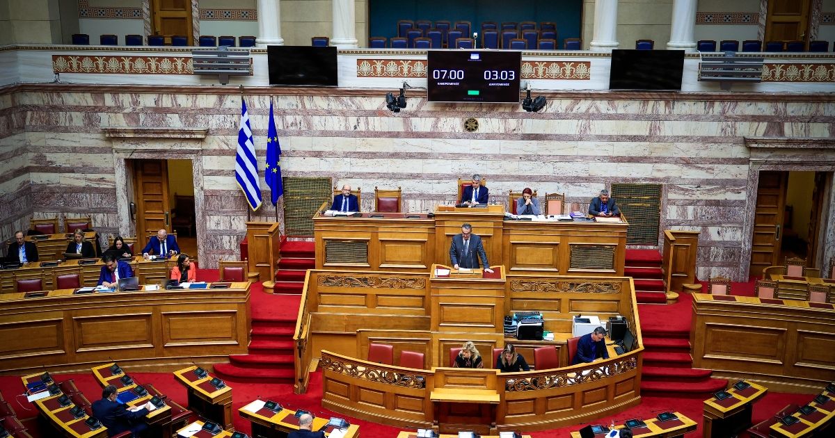 Γάμος ομοφύλων: Κρίσιμο τεστ για τα κόμματα | Ειδησεις | Pagenews.gr