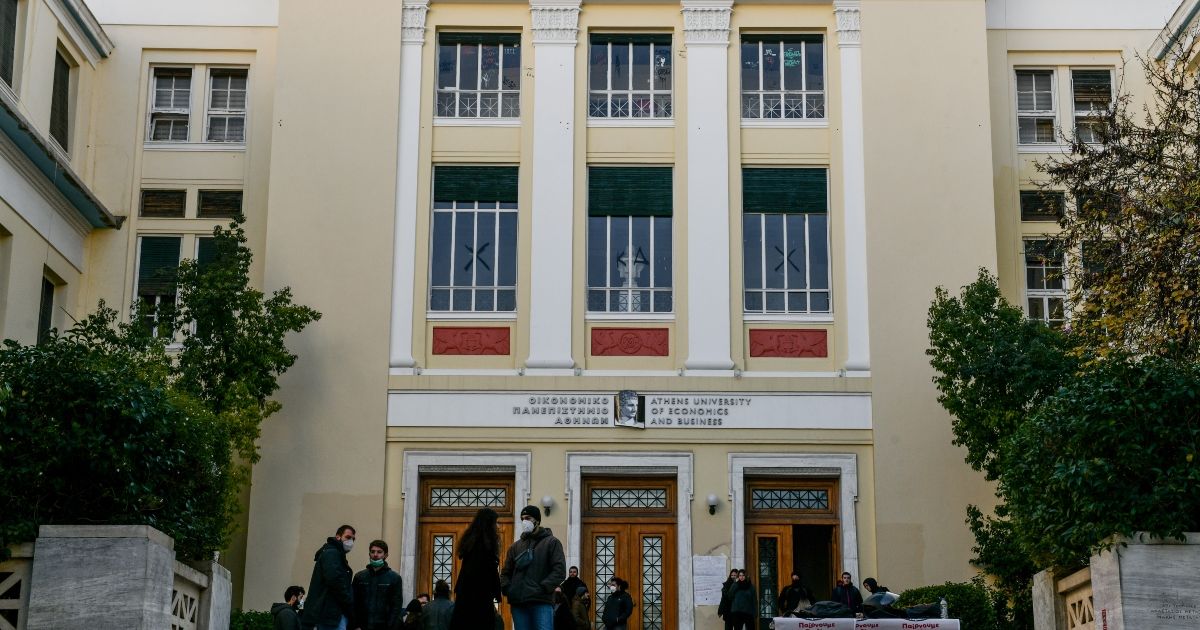 ΑΕΙ: Σε υποχώρηση οι φοιτητικές καταλήψεις | Ειδησεις | Pagenews.gr
