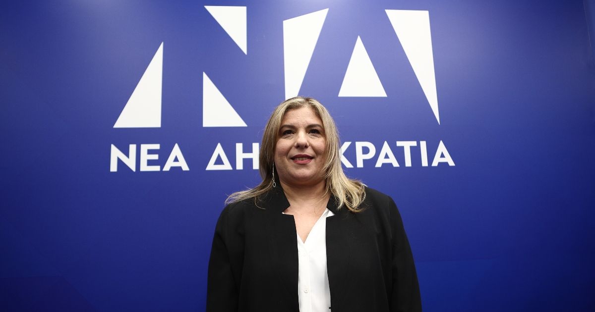 Συρεγγέλα: Στη συνεδρίαση της Πολιτικής Επιτροπής του ΕΛΚ | Ειδησεις ...