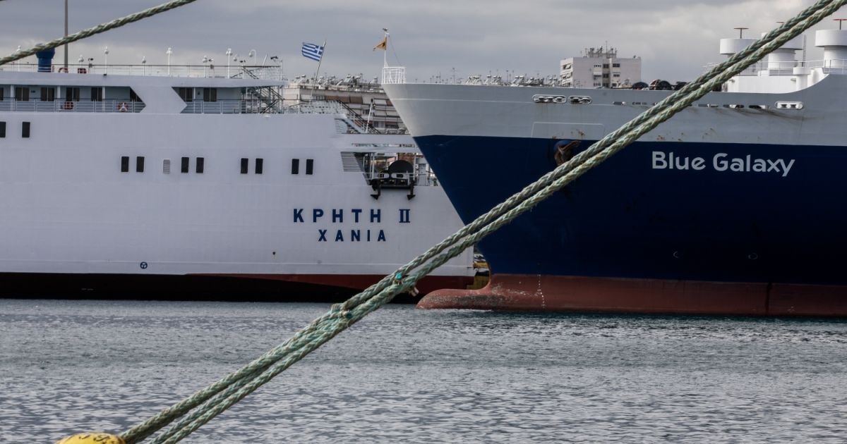 Δεμένα τα πλοία στα λιμάνια - Απαγόρευση απόπλου σε Πειραιά, Ραφήνα και ...