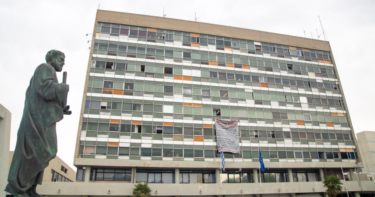 Πανεπιστήμια: Σταμάτησε η κατάληψη στη Νομική του ΑΠΘ και στο Τμήμα ...