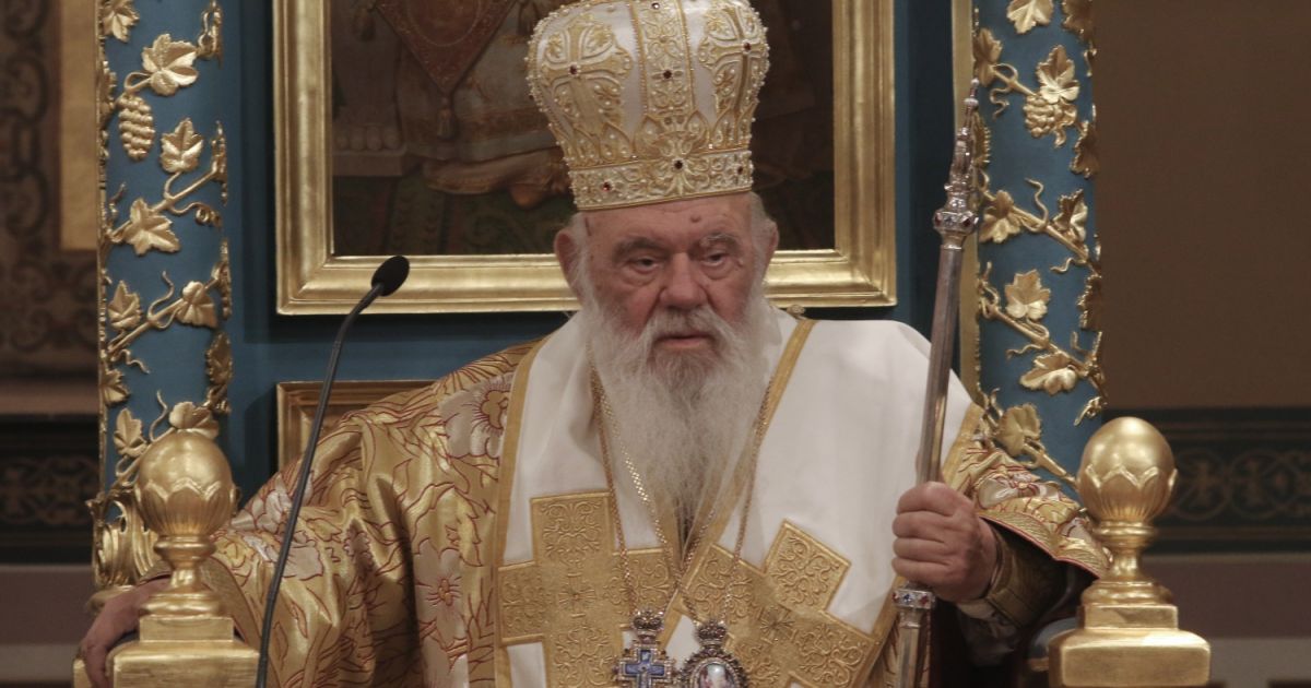 Αρχιεπίσκοπος Ιερώνυμος: Θα μπορούσε να γίνει δημοψήφισμα για τα ...
