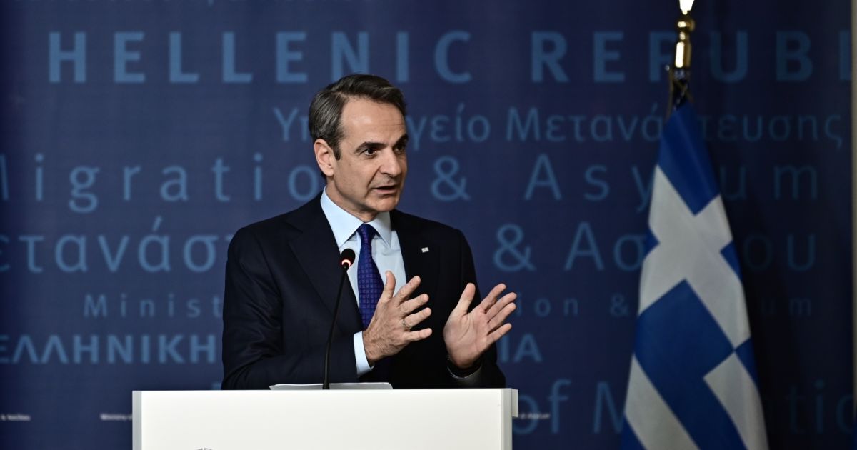 Μητσοτάκης για μεταναστευτικό: «Να μην φοβόμαστε τη λέξη ενσωμάτωση ...