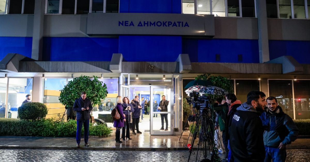 Ξεκίνησε η ενημέρωση των βουλευτών της ΝΔ για το νομοσχέδιο σχετικά με ...