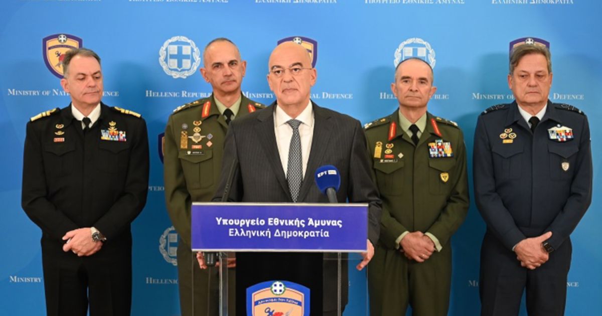 Ορίστηκε το νέο διοικητικό συμβούλιο της ΕΑΒ – Αυτά είναι τα μέλη του ...