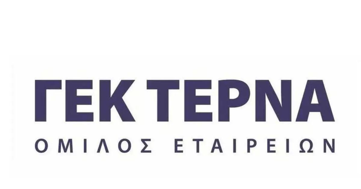 ΤΕΡΝΑ ΕΝΕΡΓΕΙΑΚΗ: Στο μεγαλύτερο έργο παραγωγής και αποθήκευσης καθαρής ...