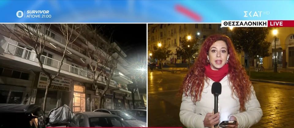 Πατέρας και γιος, νεκροί στο σπίτι τους στη Θεσσαλονίκη για τουλάχιστον ...