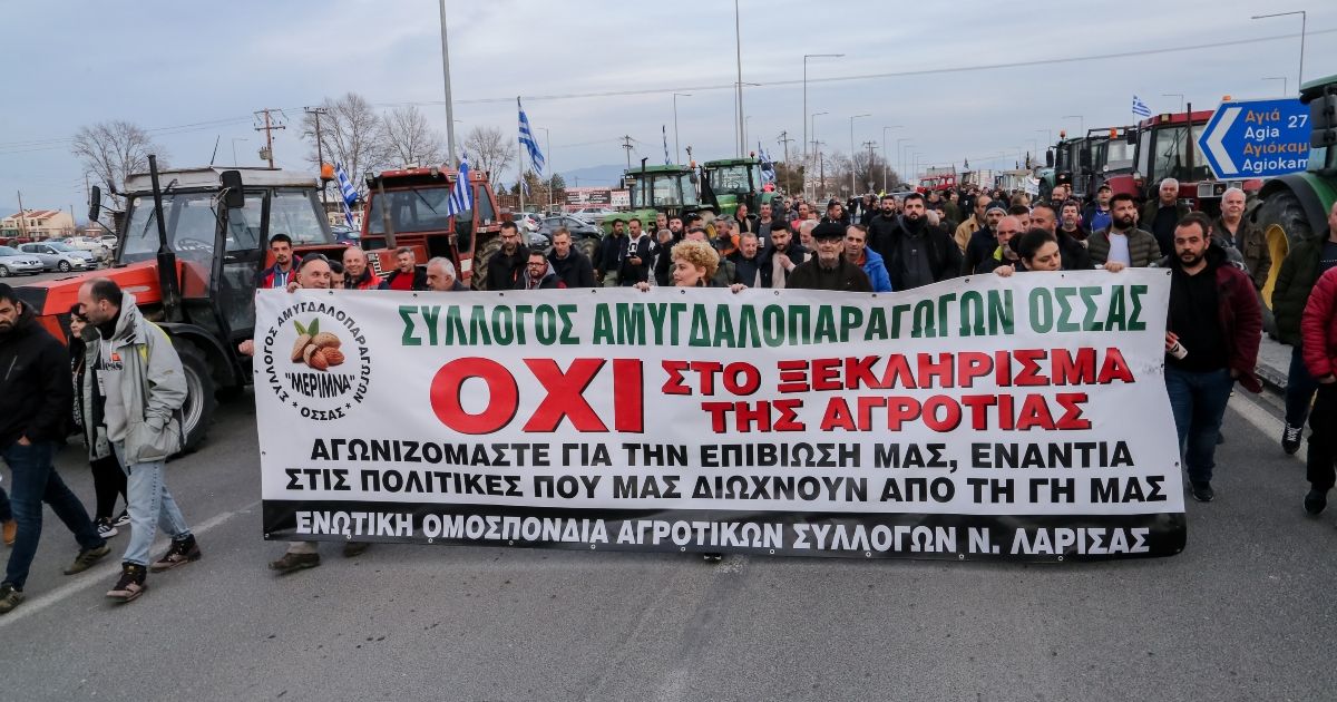 Διορία μέχρι την Παρασκευή δίνουν στην κυβέρνηση οι αγρότες | Ειδησεις ...