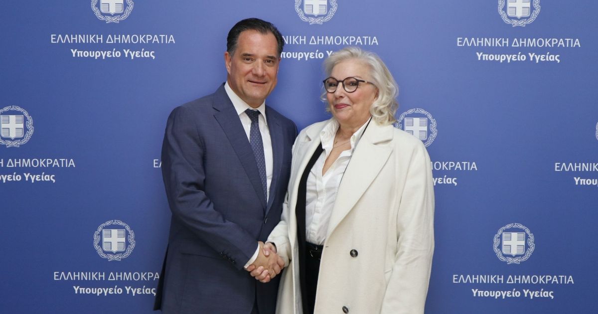 Συνάντηση Γεωργιάδη με την πρώτη ασθενή που της συνταγογραφήθηκε ...