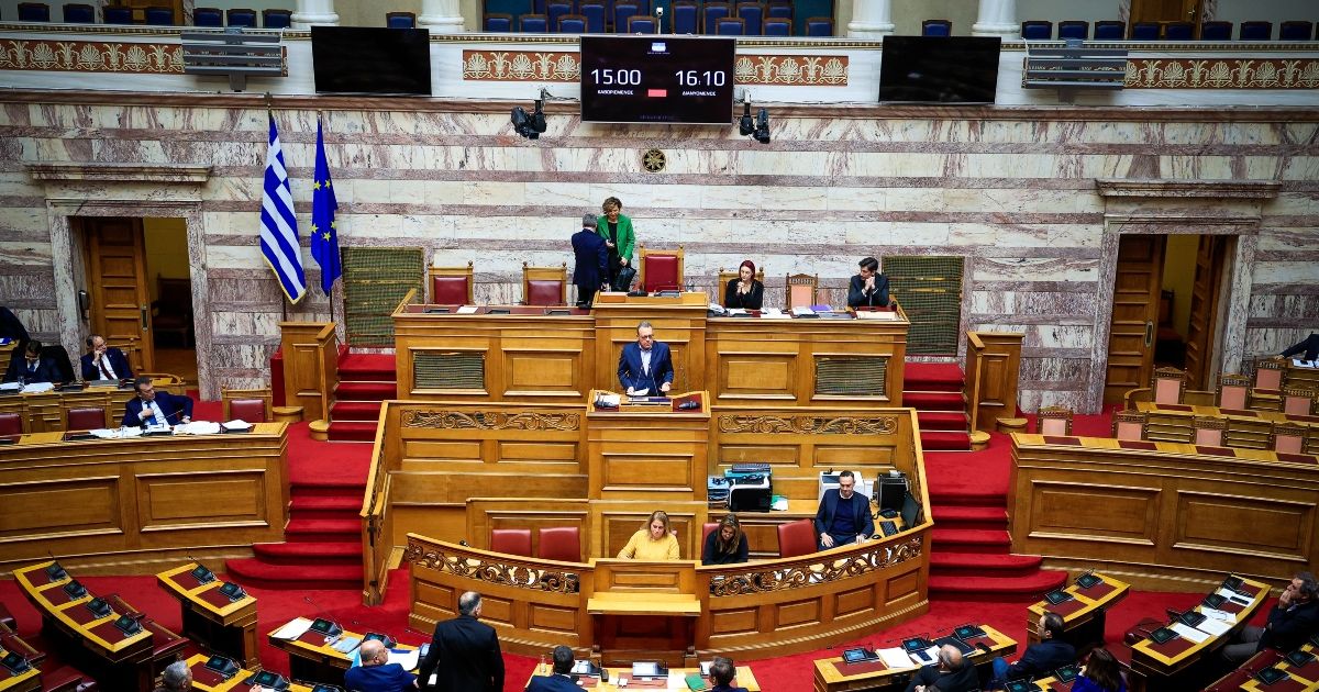 Στη Βουλή ο γάμος ομοφύλων - Κορυφώνονται οι διεργασίες στα κόμματα ...