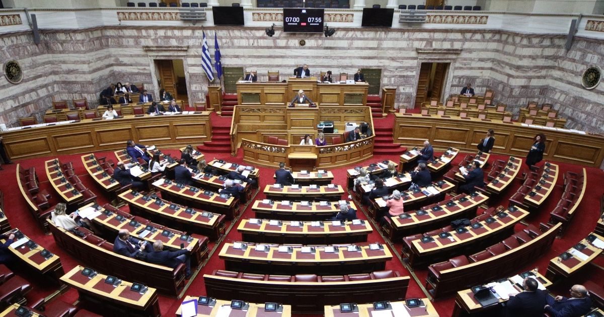 Γάμος ομοφύλων: Το κοινοβουλευτικό σταυρόλεξο | Ειδησεις | Pagenews.gr