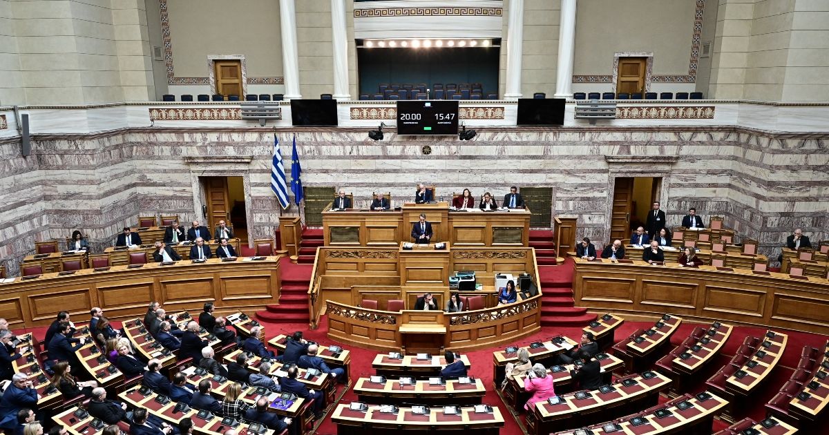 Ευρεία συναίνεση γύρω από το νομοσχέδιο για τα ομόφυλα ζευγάρια ...