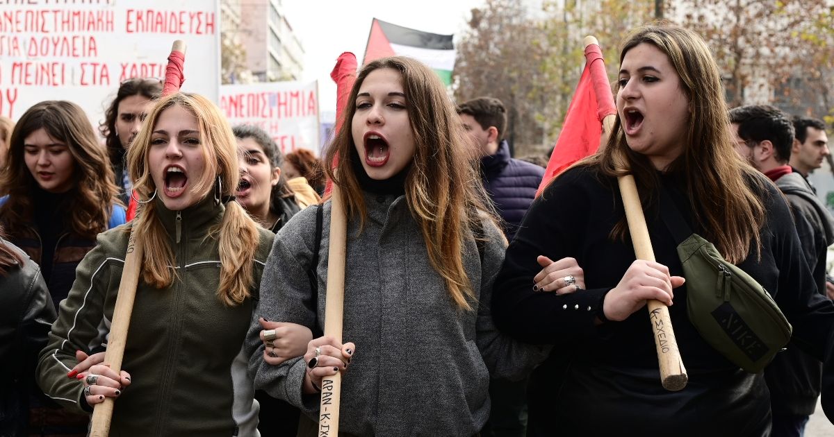 Νέο πανεκπαιδευτικό συλλαλητήριο στις 12:00 στο κέντρο της Αθήνας ...
