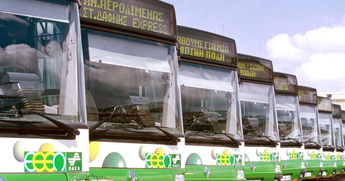 Προς υπογραφή οι δύο συμβάσεις για την προμήθεια 300 λεωφορείων φυσικού ...