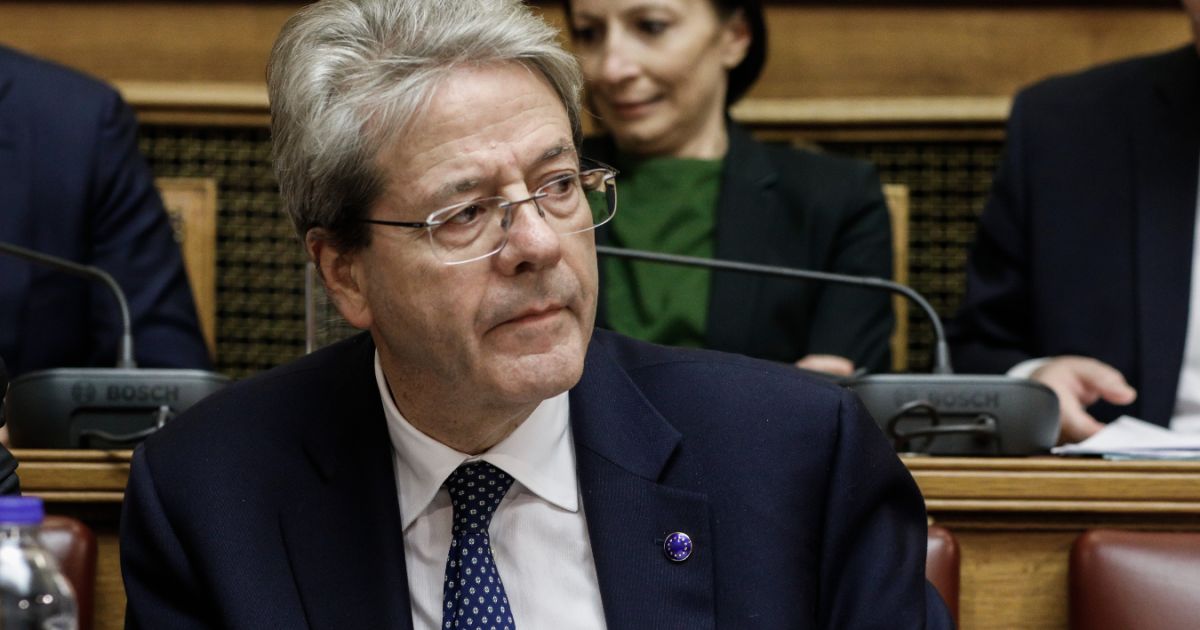 Κομισιόν: Σχεδόν 225 δισ. ευρώ έχουν ήδη εκταμιευθεί στα κράτη-μέλη από ...