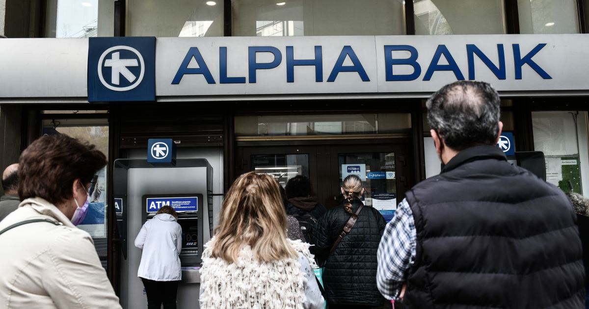 Ανοίγει η πλατφόρμα για τους συνταξιούχους που εργάζονται - Δεν θα τους ...