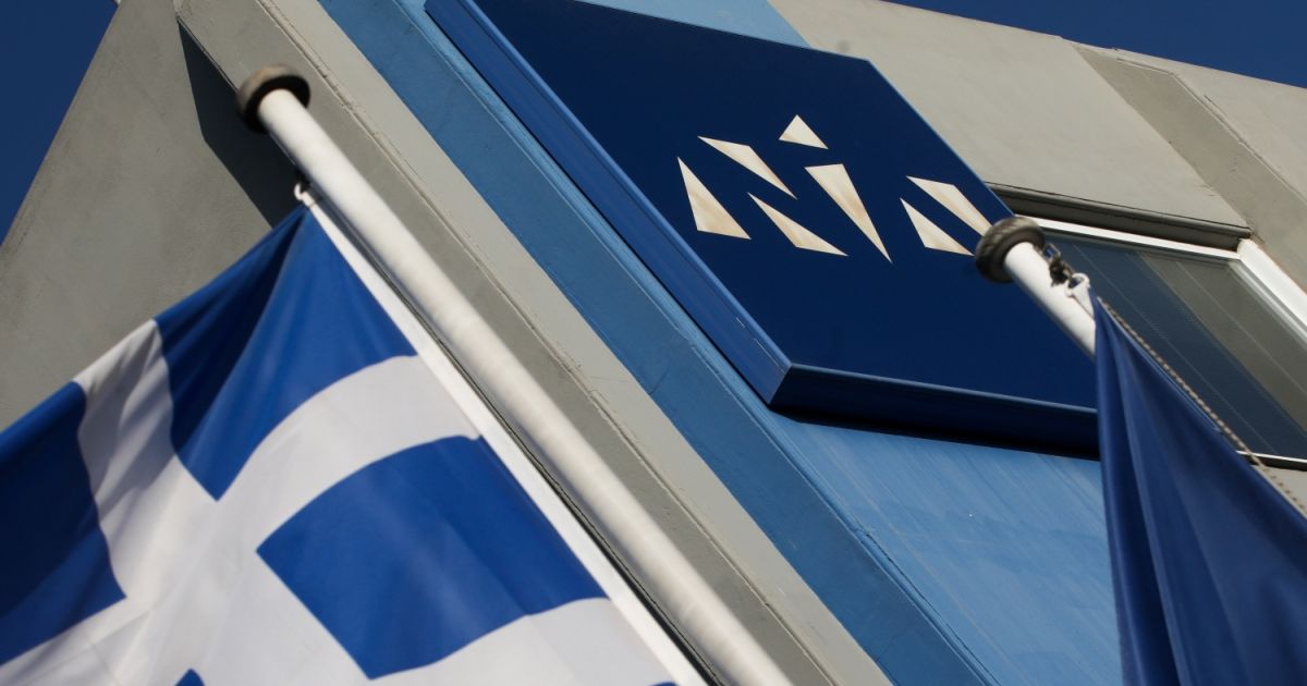 Νέα Δημοκρατία: Ορίστηκαν οι επικεφαλής των Γραμματειών | Ειδησεις ...